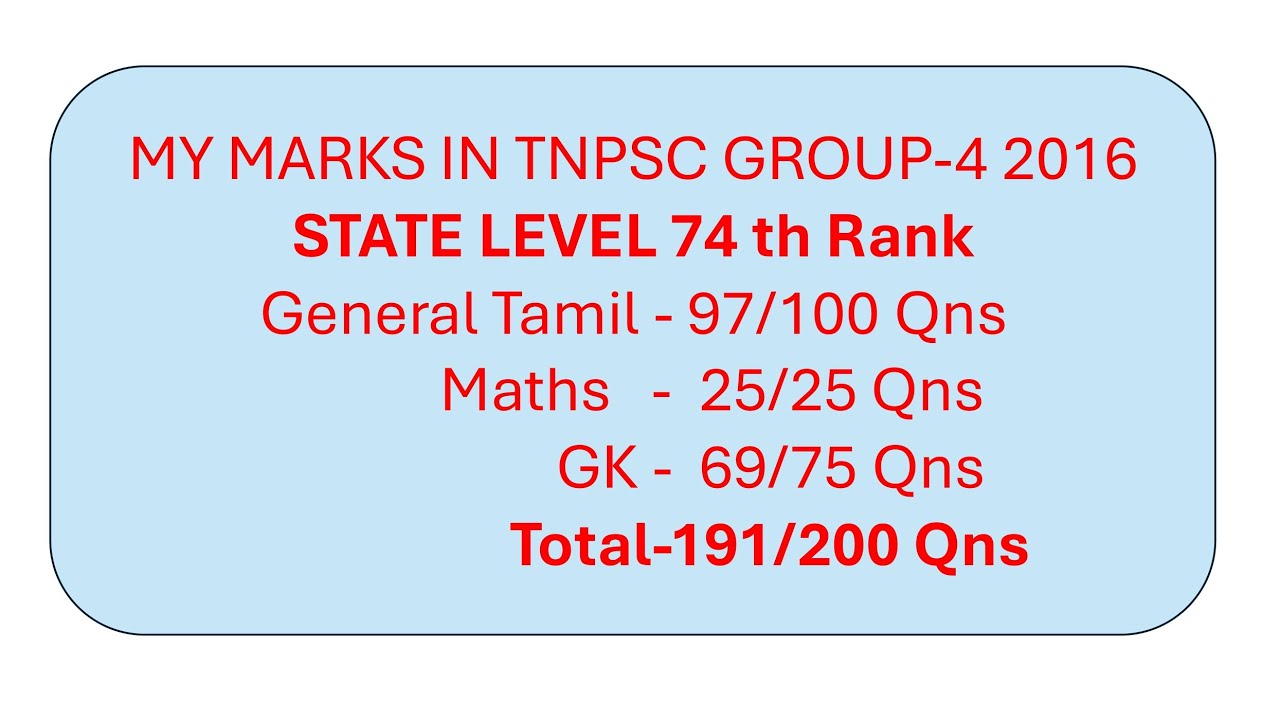 💥💥💥MY MARKS IN GROUP-4 191/200 /Success story /STRATEGY#tnpscgroup4# ...