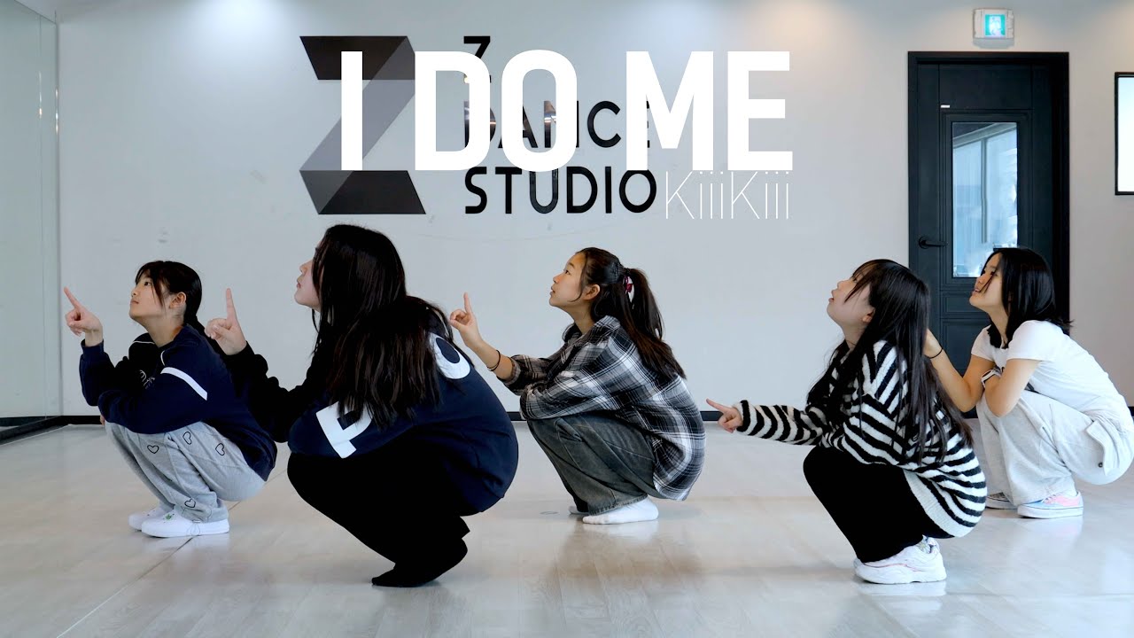 [Z DANCE STUDIO] Kiii Kiii(키키) - I Do Me / 죽전댄스학원 - YouTube