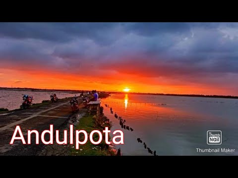 Andulpota | kolkata to Andulpota | spv - YouTube