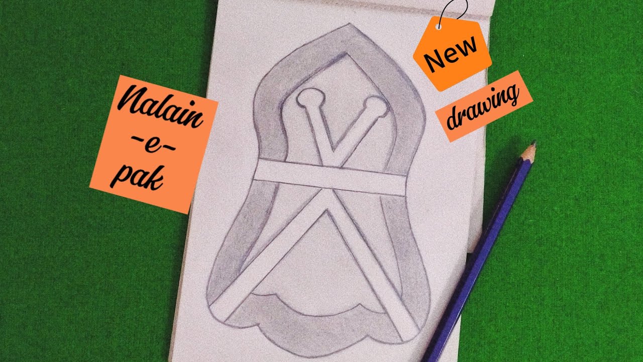 Nalain e pak drawing/Eid Milad special Naqsh e nalain Pak sketch/How to ...
