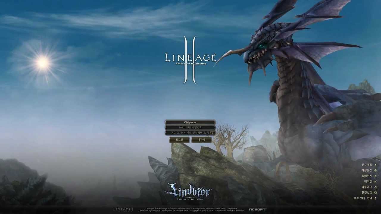 Lineage 2 Lindvior Goddess of Destruction l2 GoD (login screen) - YouTube