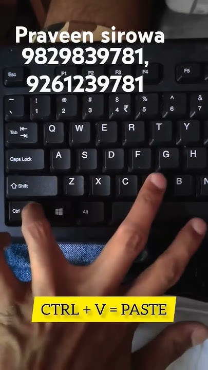 Computer basic shortcut key - YouTube