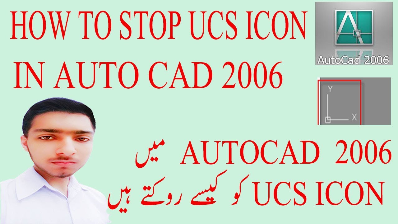 Stop AutoCAD UCS Icon Fix UCS Icon Moving YouTube Stop AutoCAD UCS Icon Fix UCS Icon Moving YouTube