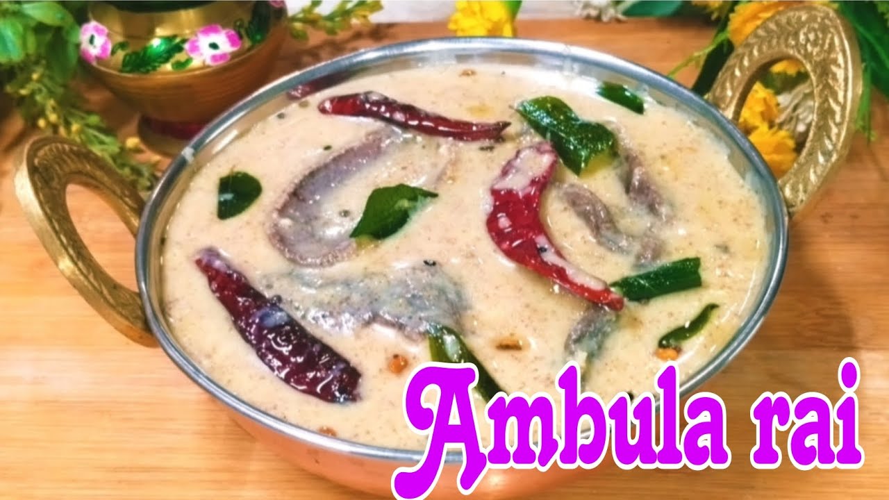 Ambula Rai Recipe|Dahi Ambula Rai|Odisha Authentic Ambula Besara ...