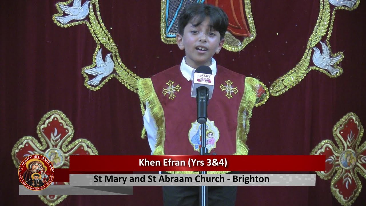 Khen Efran (Yrs 3&4) Coptic Festival 2020 - YouTube