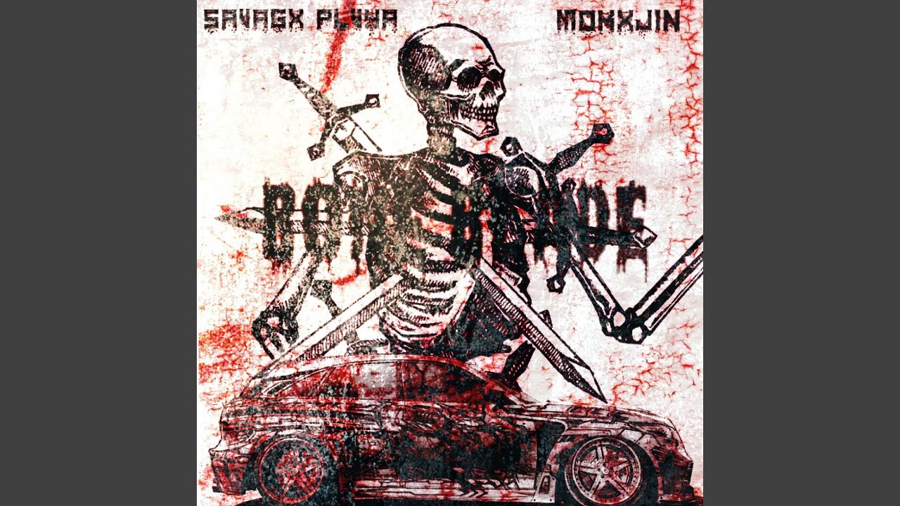 Bone blade - YouTube