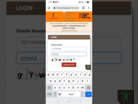 how to check eligibility for ayushman bharat yojana 2023#shorts #youtubeshorts #viral #pmjay#online