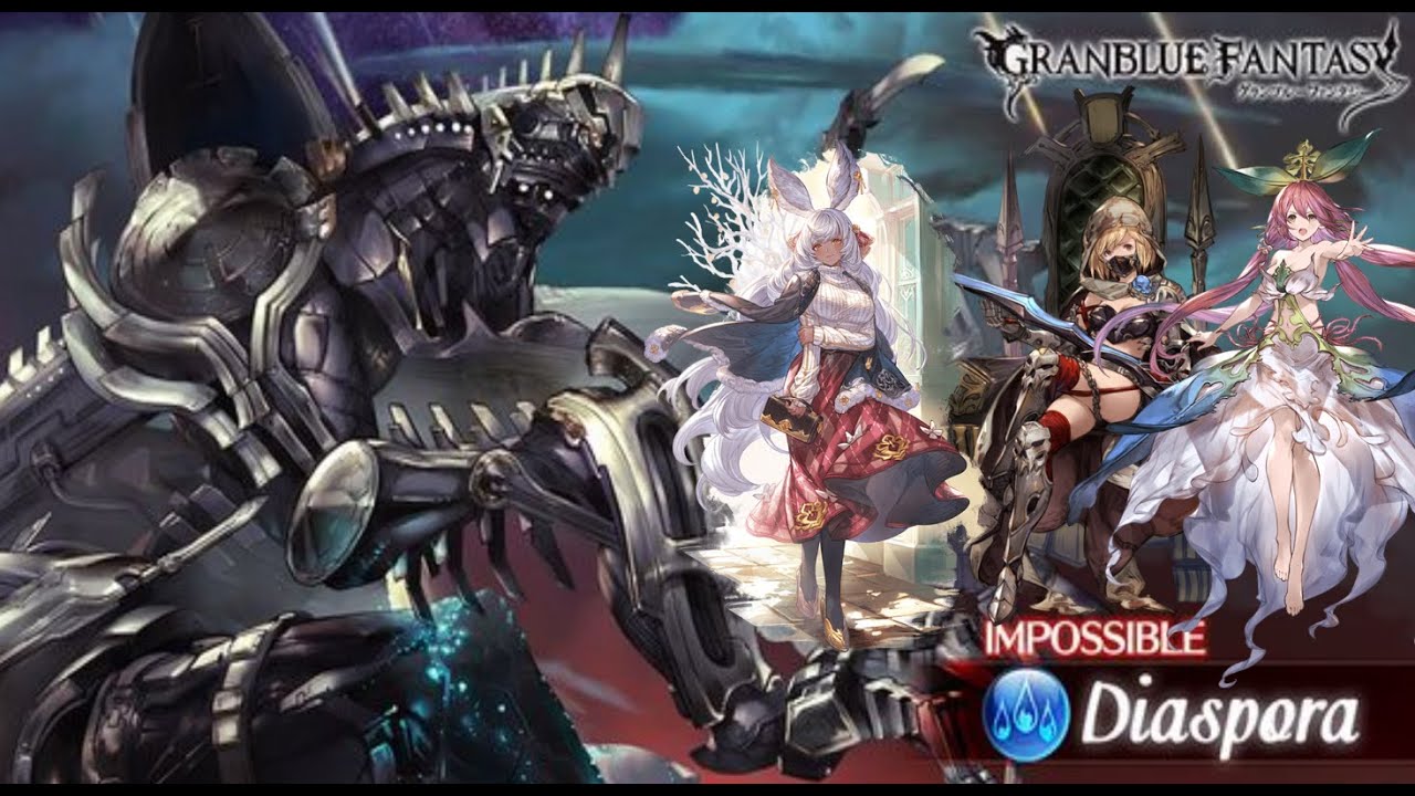 [GBF] Diaspora 4B 5T Full Auto Blue Chest - Earth Primal and Magna with ...