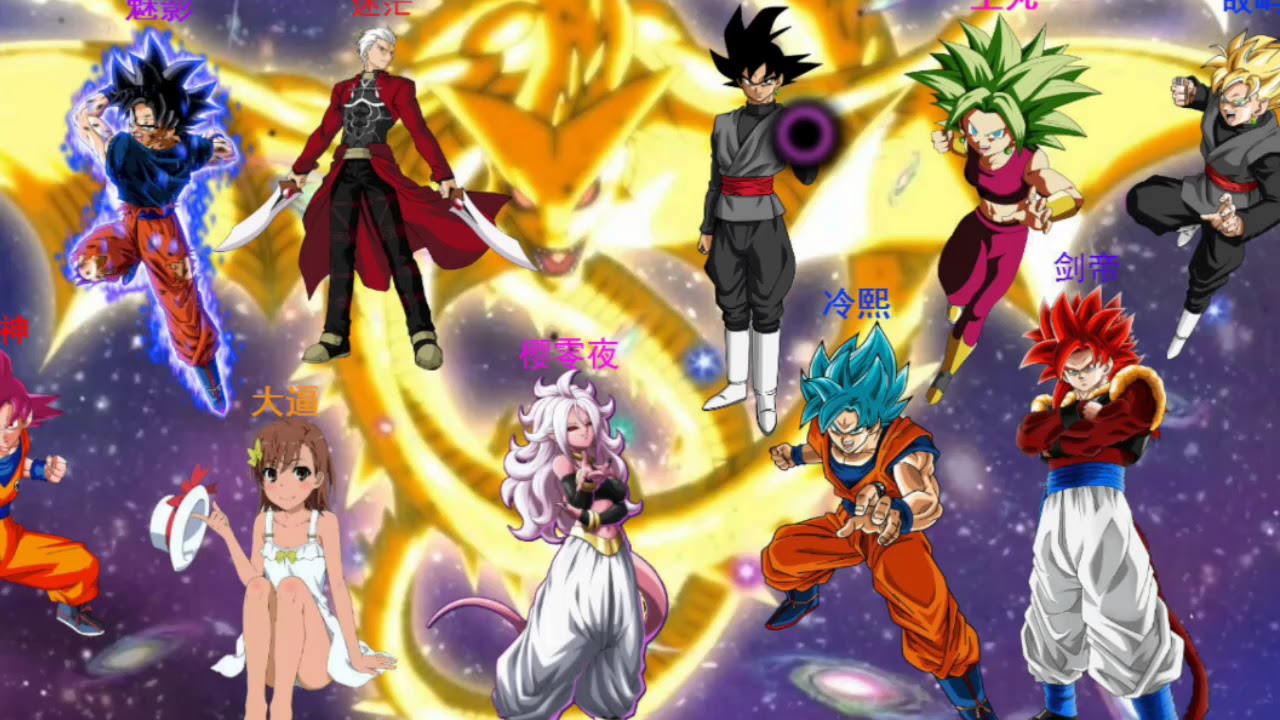 ISO BETA 3 Download by Rin Eyny - YouTube