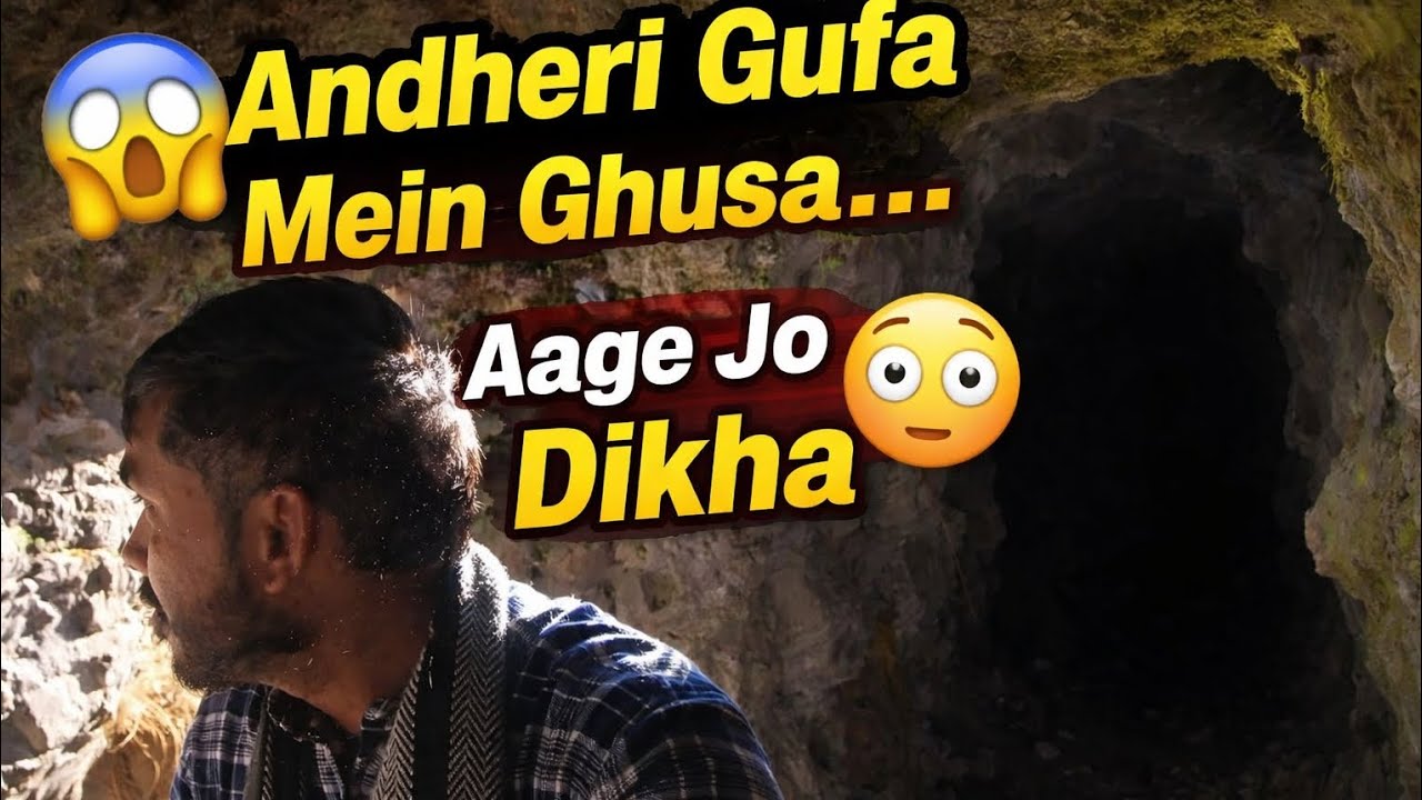 😱 Andheri Gufa Mein Ghusa… Aage Jo Dikha 😳 #adventure #uttarakhand # ...