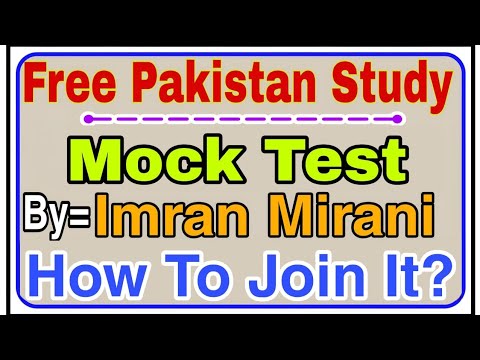 Pakistan Study Mock Test by Imran Mirani| For SST Lecturer in Pakistan ...