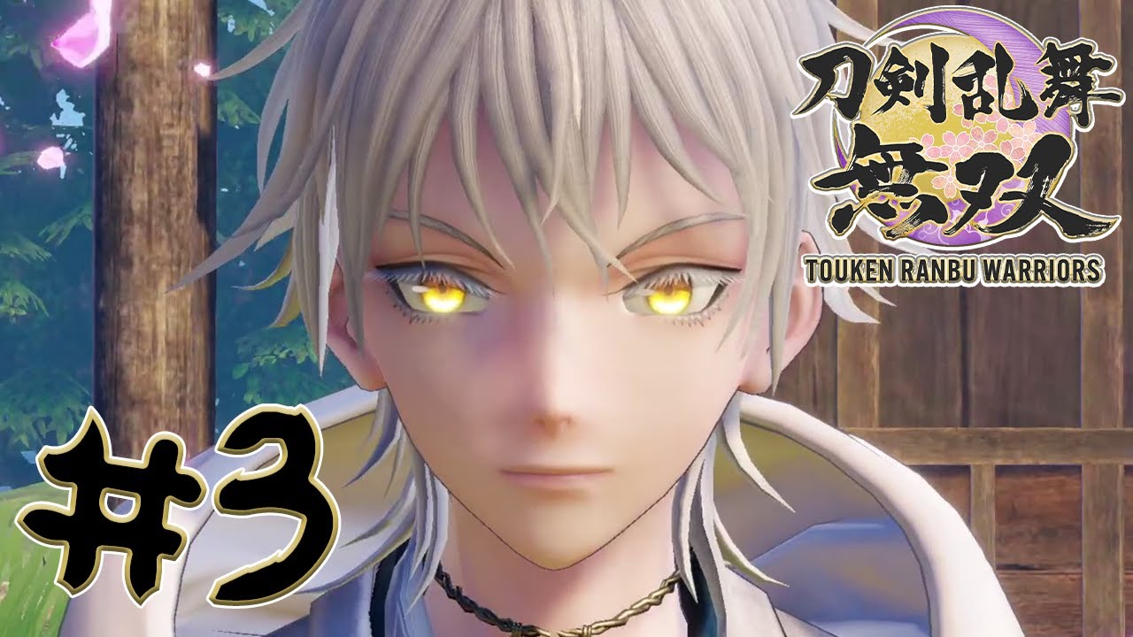 Touken Ranbu Warriors (PC) Gameplay Walkthrough Part 3 - Chapter 2 ...