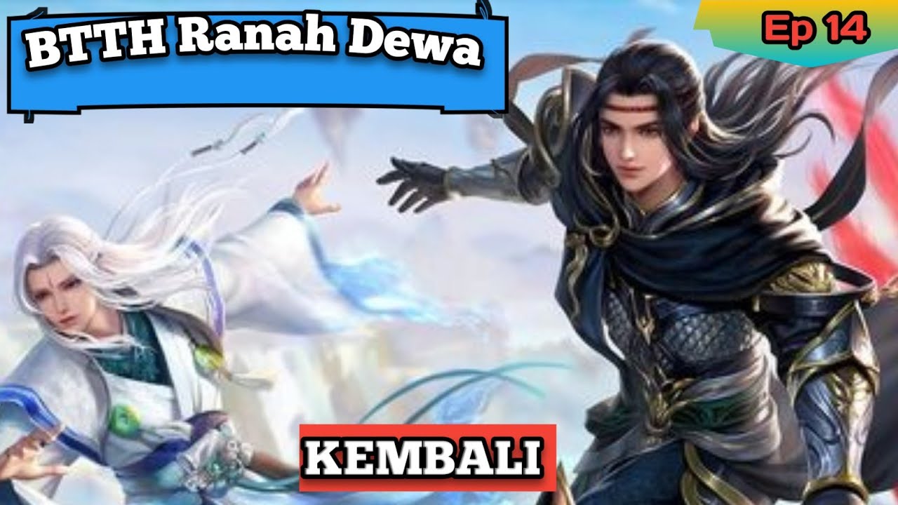 Battle Through the Heaven | Rana Kaisar S27 | Ep 14 - YouTube