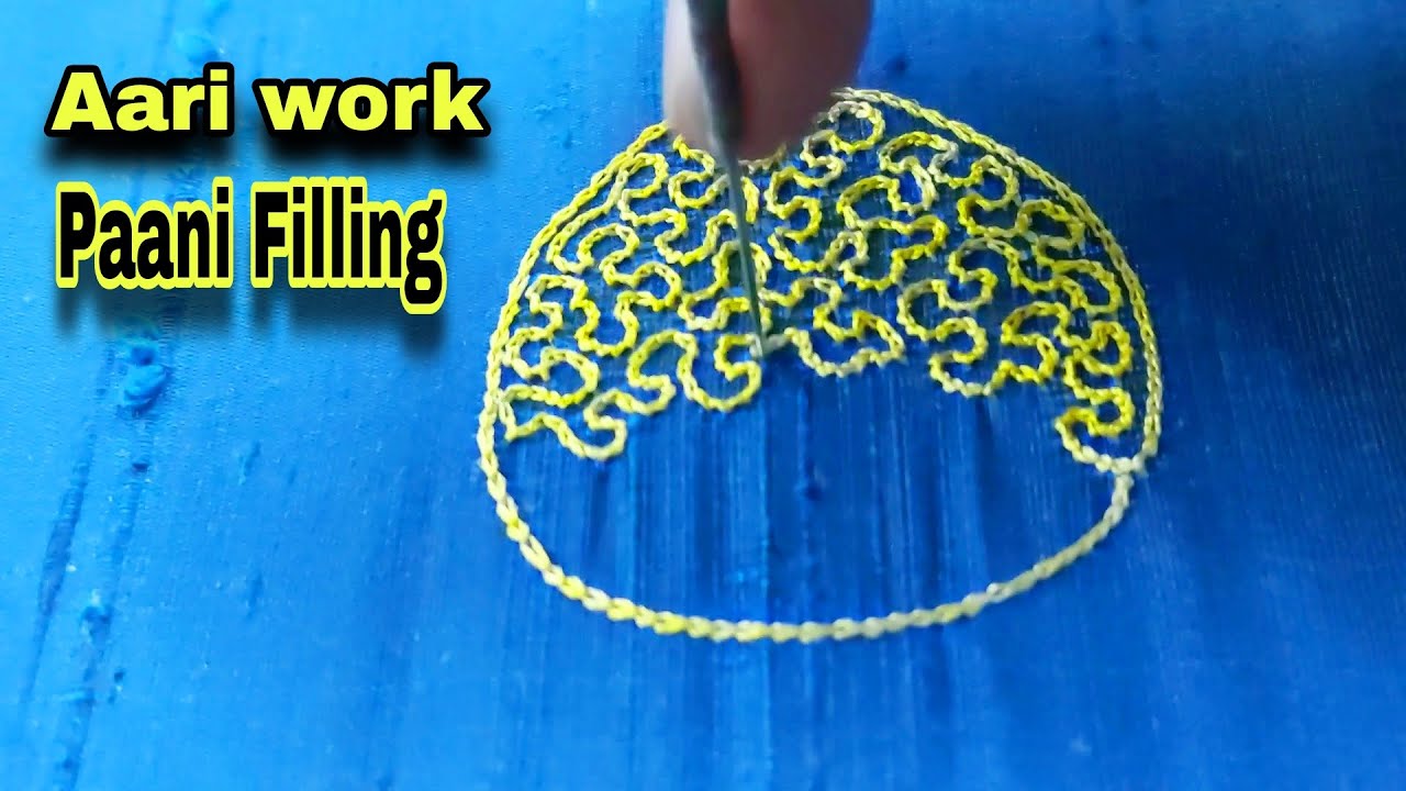 Aari work Round Shape Paani Filling New Beginners |Water Filling Aari ...