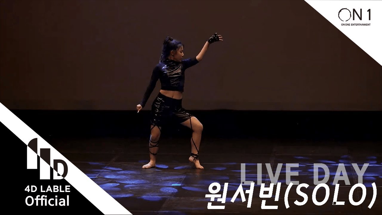 [4D Lable]LIVE DAY_원서빈(solo)_Full ver. - YouTube