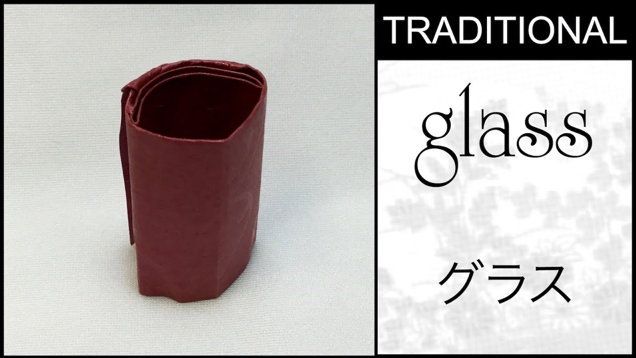 Traditional Origami Drinking Glass Tutorial - YouTube
