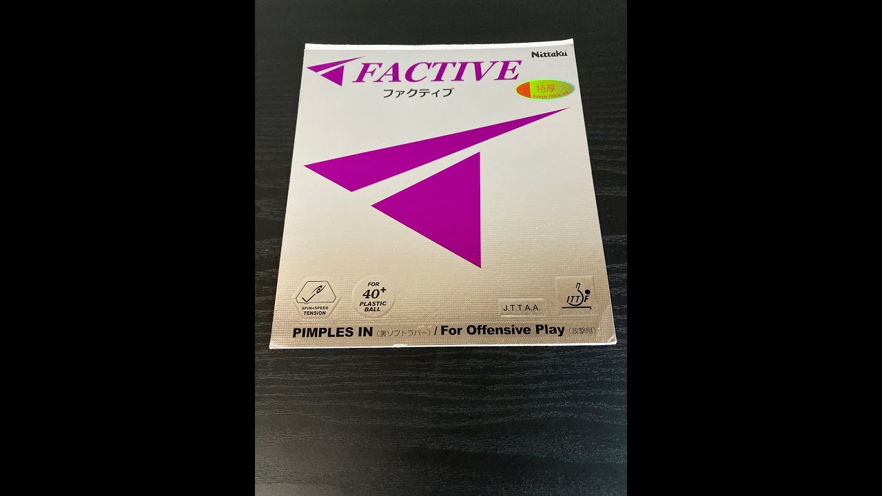 Nittaku Factive Review [using Nittaku Acoustic Carbon Inner] -- Comparison with Butterfly ...