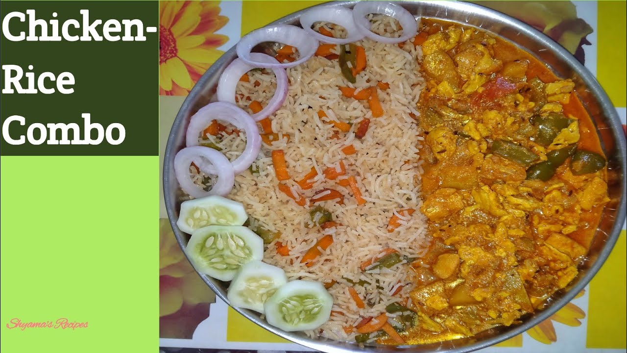 Easy Chicken Rice Combo || Recipe In Hindi || Rice Chicken Combo ...