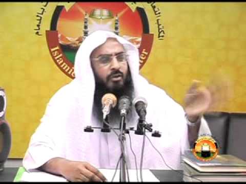 DEN MOHOR BADE BA PART2 - YouTube