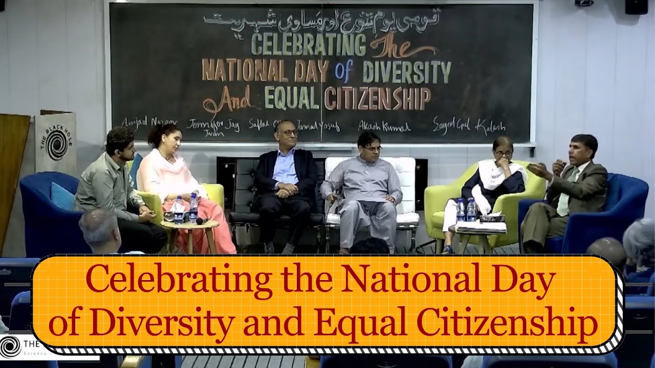 Celebrating the National Day of Diversity and Equal Citizenship - YouTube