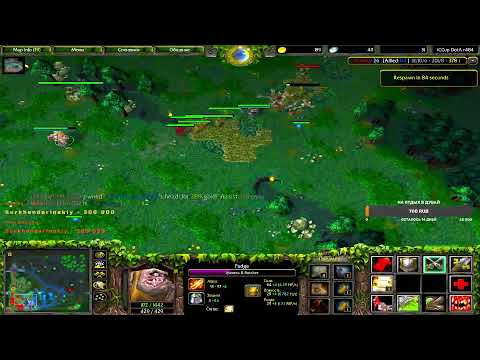 iCCup.Com// CS ARENA ZAMENA GRIWINA