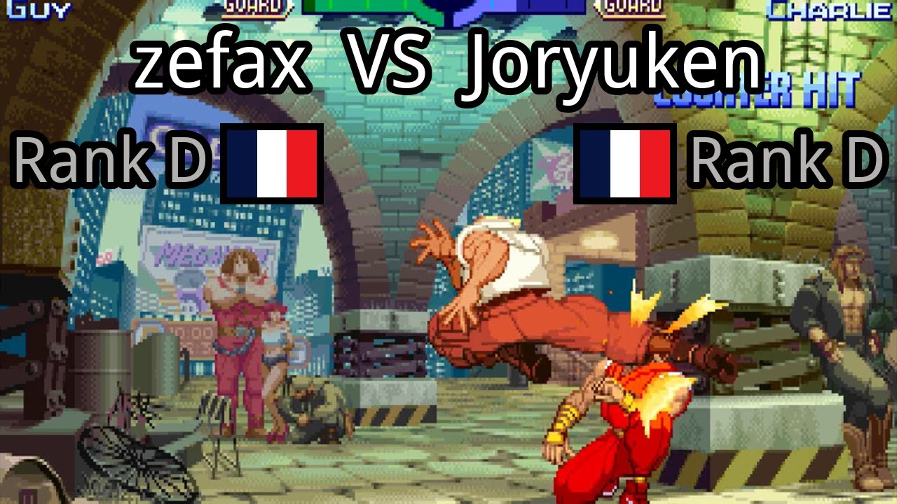 Street Fighter Alpha 3: zefax (FR, Rank D) vs Joryuken (FR, Rank D) - YouTube