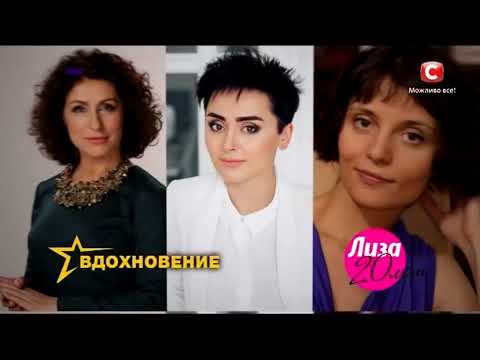 Реклама и анонсы (СТБ, 18.10.2017) - 1