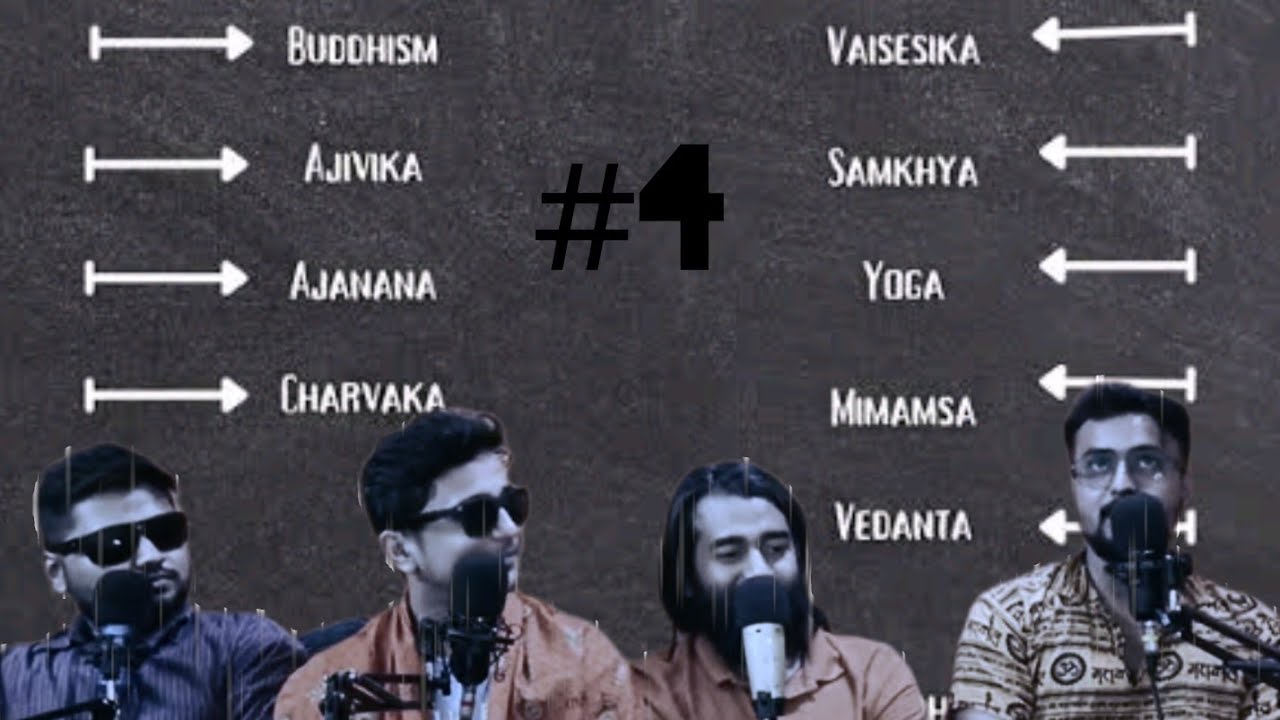 The Chill Hum Podcast Episode 4 (Indic Philosophy episode) - YouTube