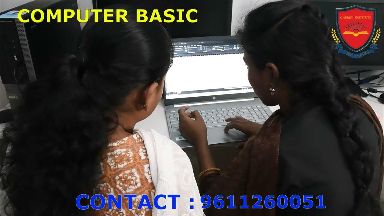 COMPUTER BASIC CLASS IN CHERRY INSTITUTE - YouTube