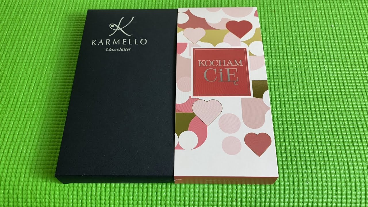 Chocolatier Karmello Unboxing | Chocolate Unboxing| Satisfying Video ...