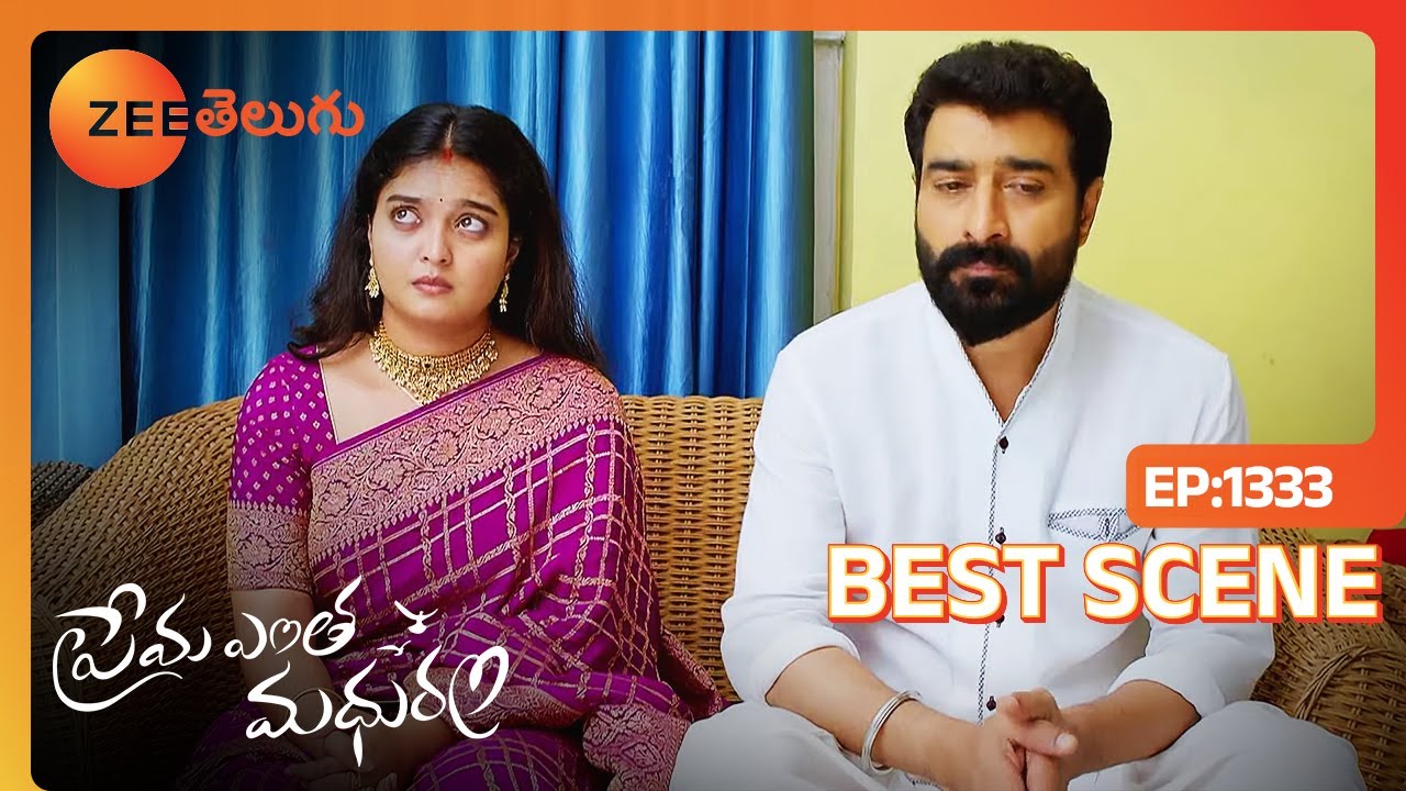 Sir ఇక్కడ అందరం Book అయిపోయేలా ఉన్నాం Sir | Prema Entha Maduram | Ep 1333 | Best Scene | Zee ...