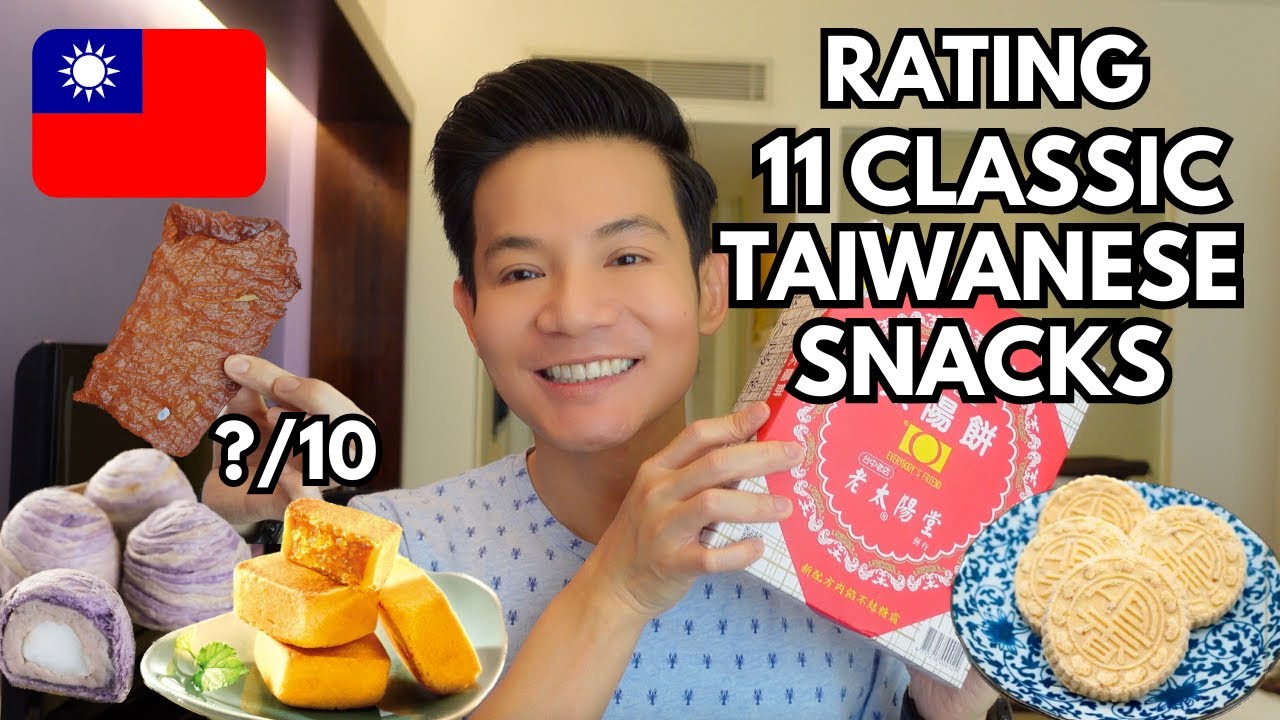 Rating Popular Taiwanese Snacks - everything you MUST TRY! - YouTube