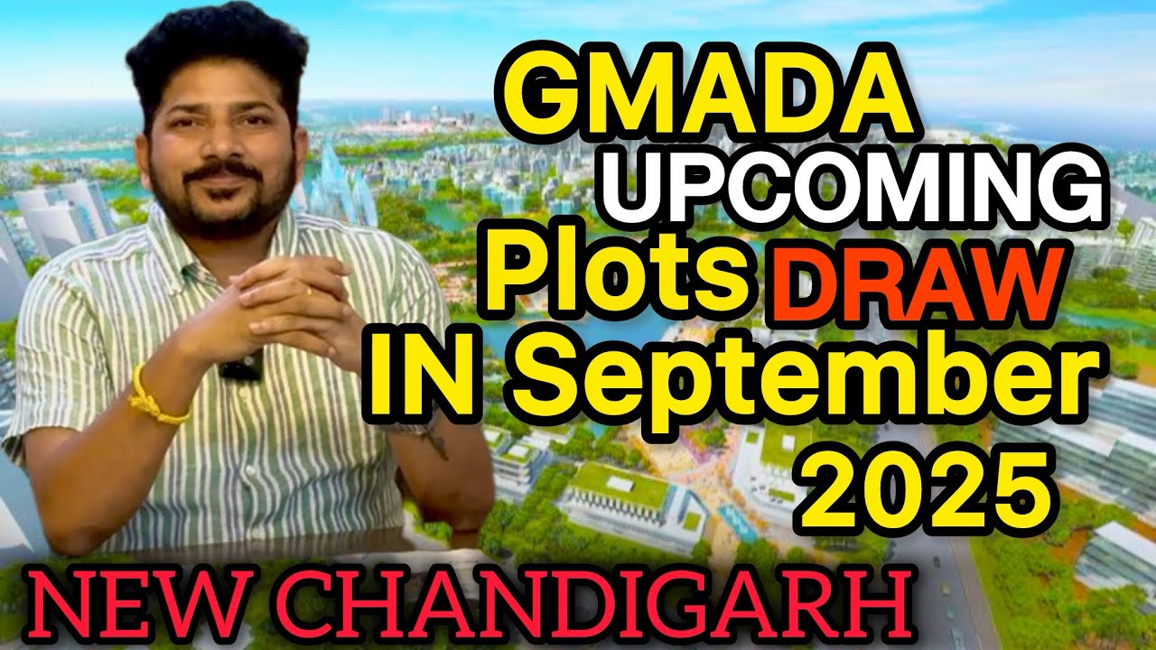 GMADA UPCOMING PLOTS | NEW CHANDIGARH/ SEPTEMBER DRAW FOR NEW PLOTS # ...
