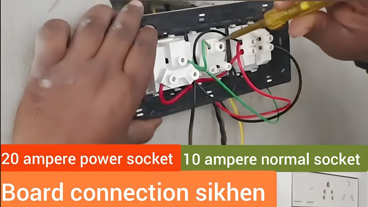 board connection 20 ampere socket 10 ampere socket bulb wiring - YouTube