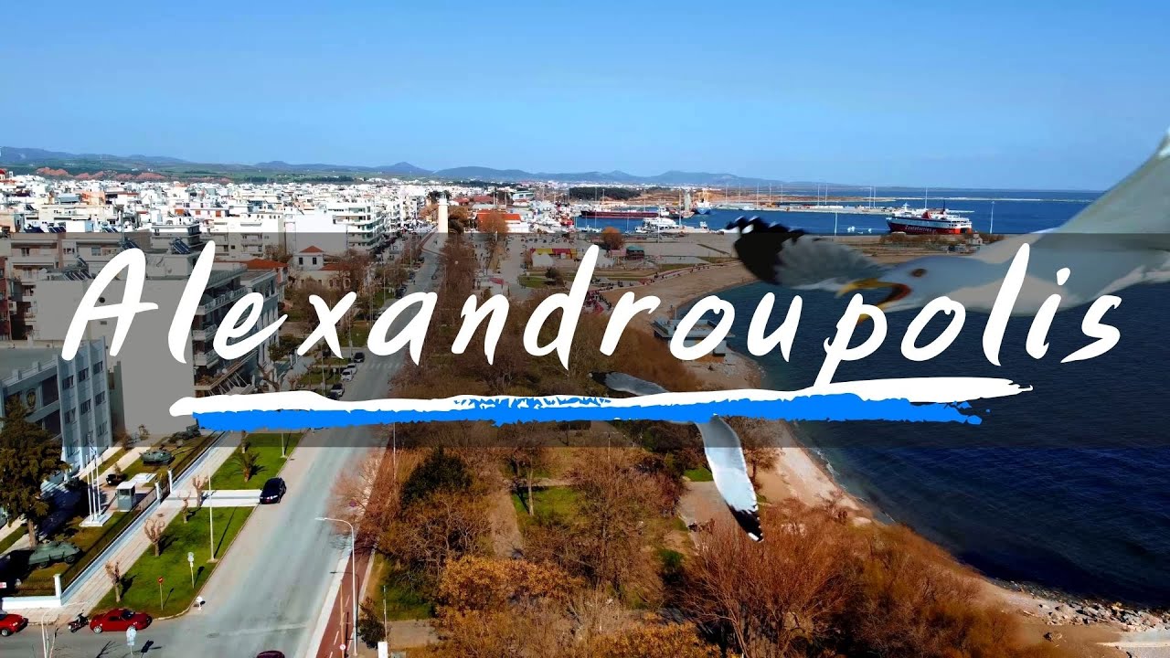 Alexandroupolis beach - Παραλία Αλεξανδρούπολης | DJI Mini2 ~ 4k/60fps ...
