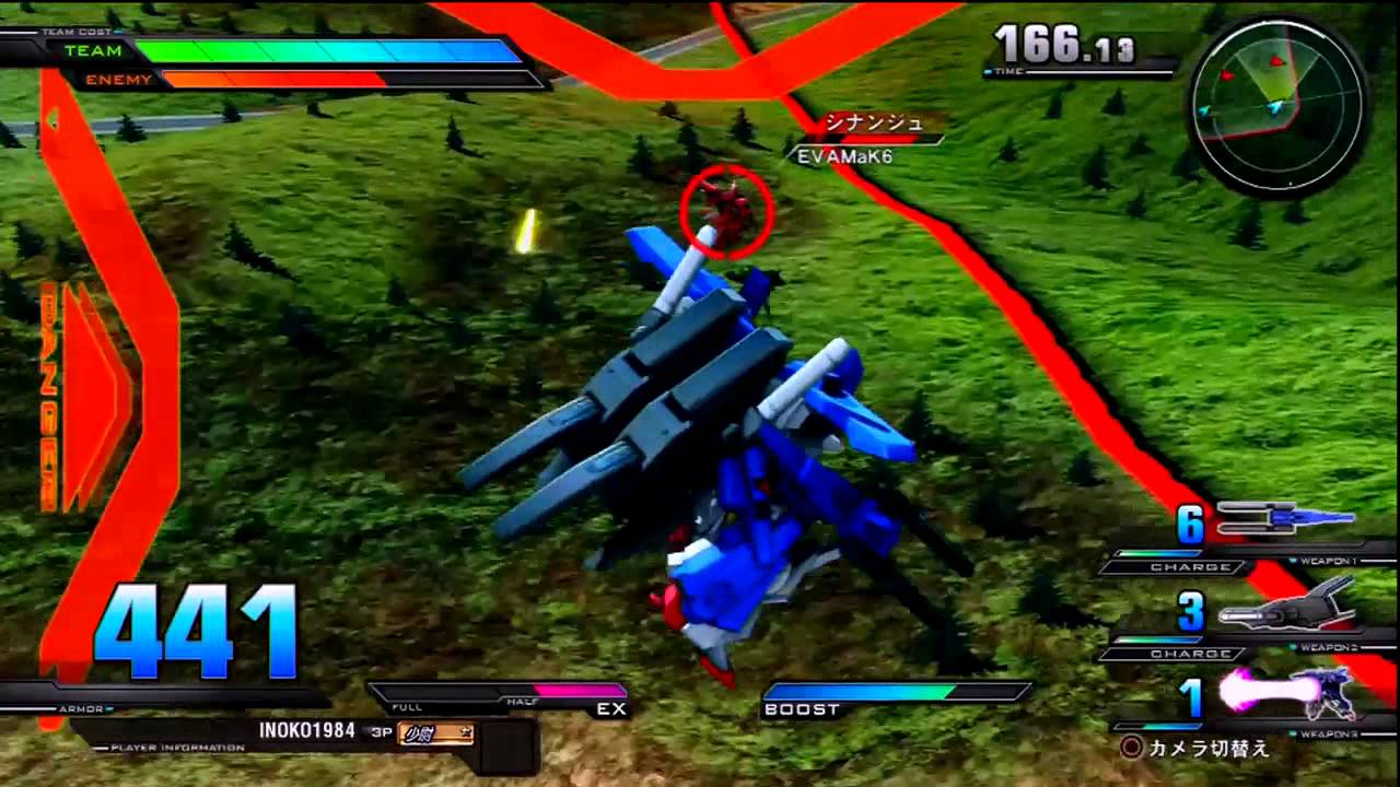 PS3 EXVS 対戦道場41 フルアーマーZZガンダム01 - YouTube
