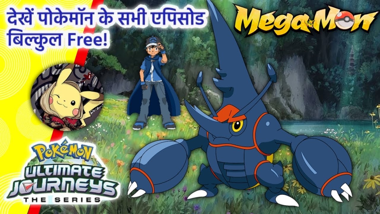 MegaMon Global Gameplay - Official Launch Pokemon Free Android Gameplay ...