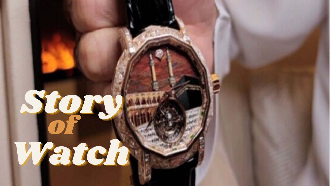 History of Watch | Bol Pindi Bol - YouTube