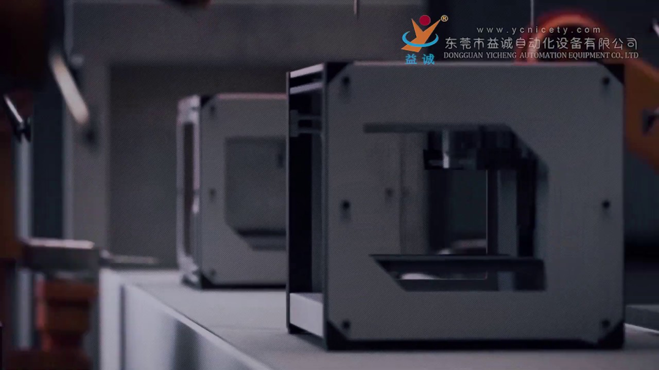 How does the electronic switches assembly? - YouTube