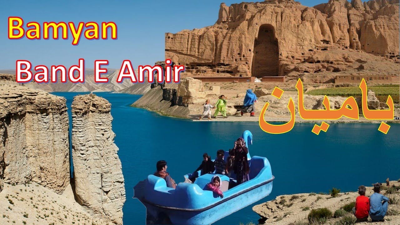 Bamyan | bamyan Afghanistan | bamyan band amir | bamiyan Buddha باميان| باميان بند امير |bamyan ...