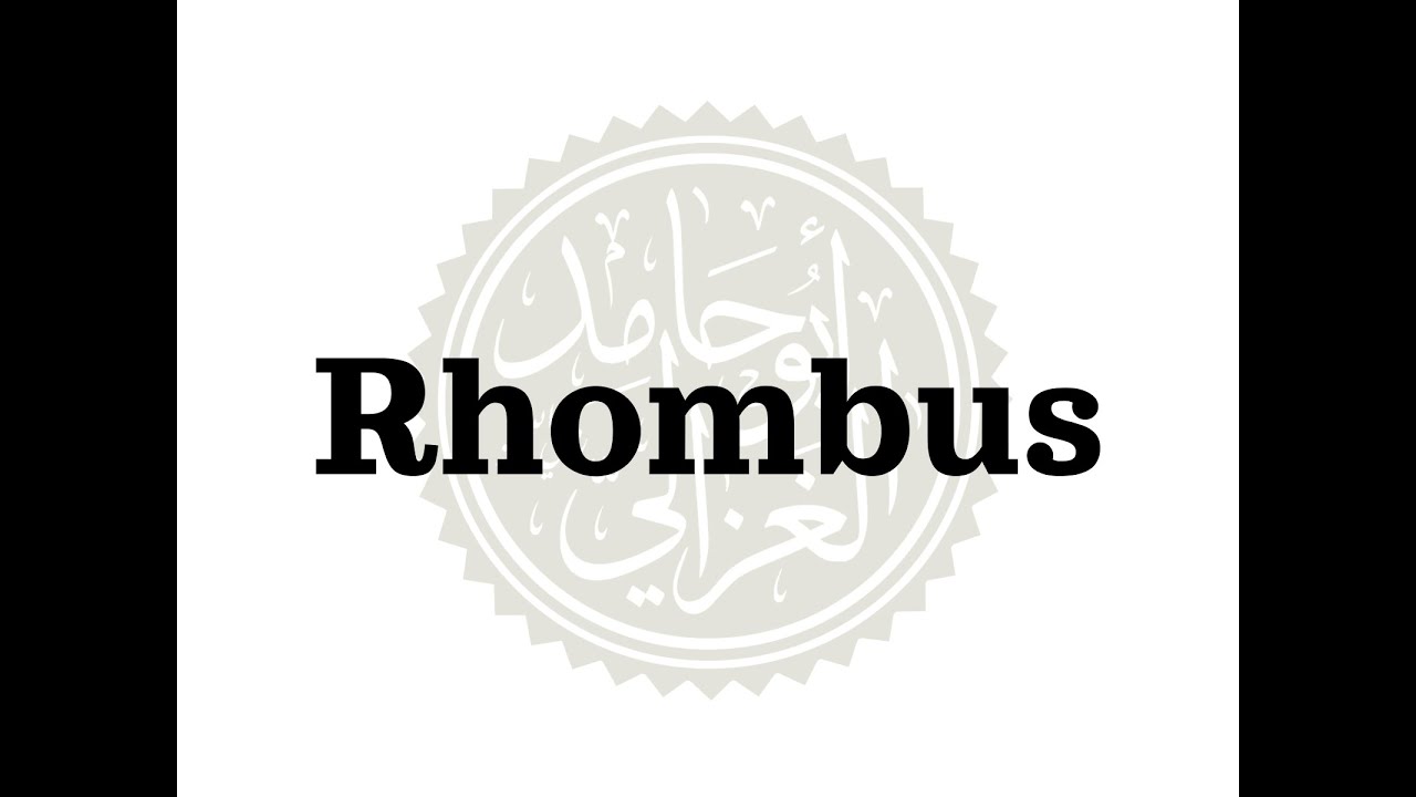 How to pronounce Rhombus (CORRECTLY) - YouTube