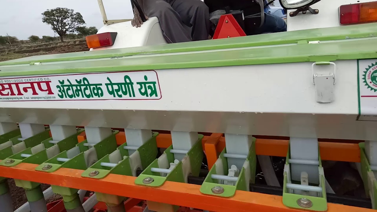 Sanap automatic seed drill Perni Yantra - YouTube