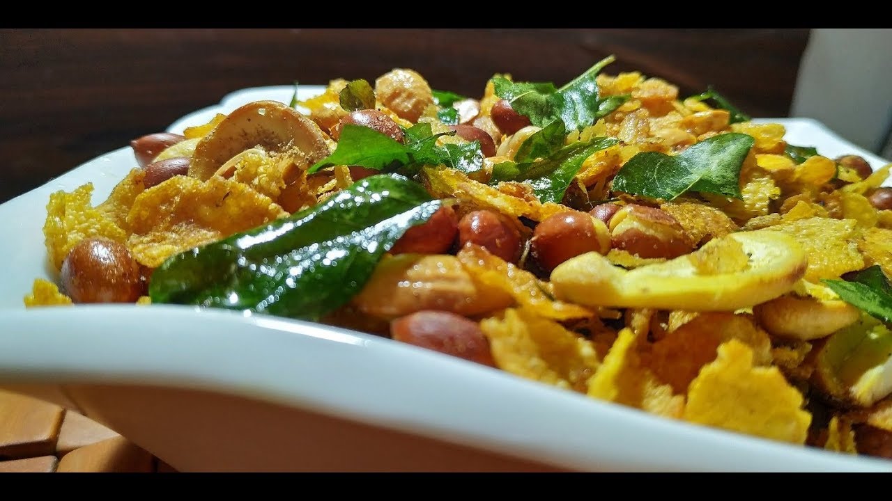 ഇങ്ങനെ ഒരു മിച്ചർ നിങ്ങൾ കഴിച്ചിട്ടുണ്ടോ?/Healthy sweet mixture for ...