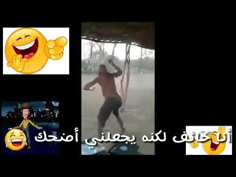 Shitpost árabe 😂😂😂😂😂😂👌👌👌👌 - YouTube