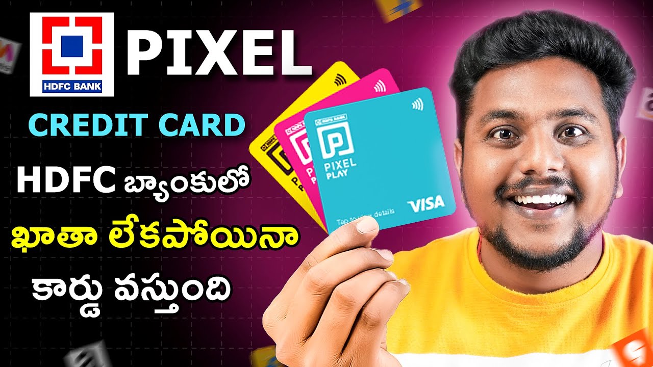 HDFC Pixel Play Credit Card Launched | HDFC New Credit Card | Easy ...