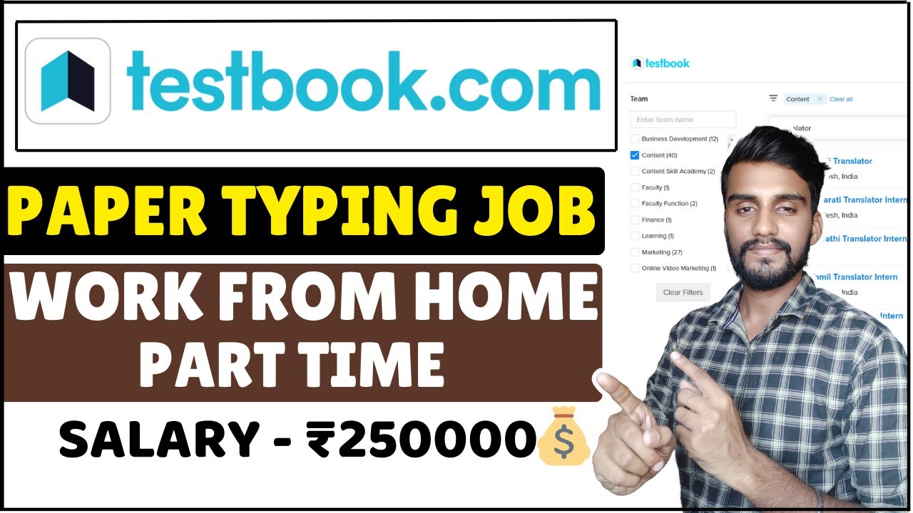Online Typing Job | Work From Home | Part Time Job | Online Jobs At ...