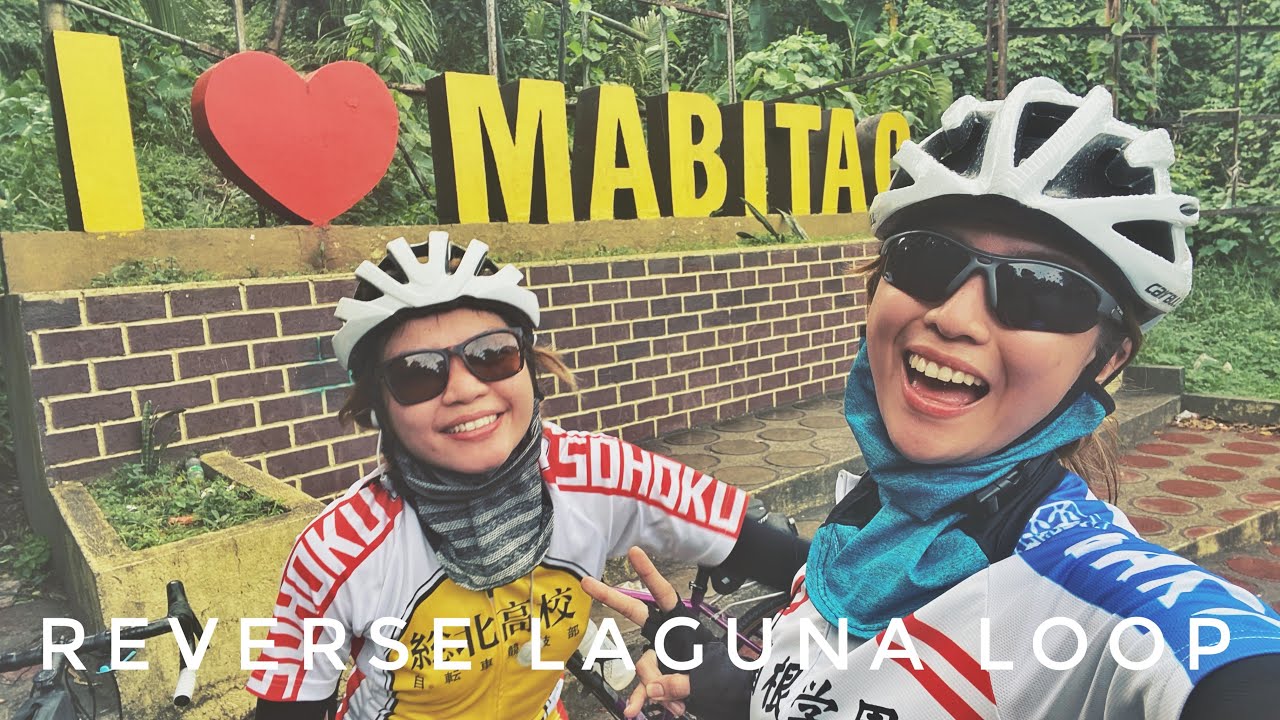 BIKED FOR 10 HOURS TO FINISH LAGUNA LOOP (185KMS) - YouTube