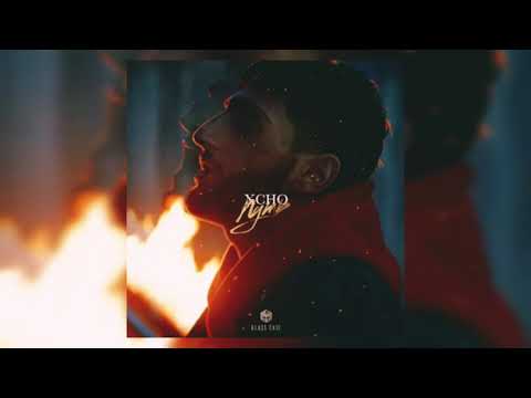 ХЧО ( Xcho) - ПУТЬ I believe forever I believe and in I can fly премьера 2021