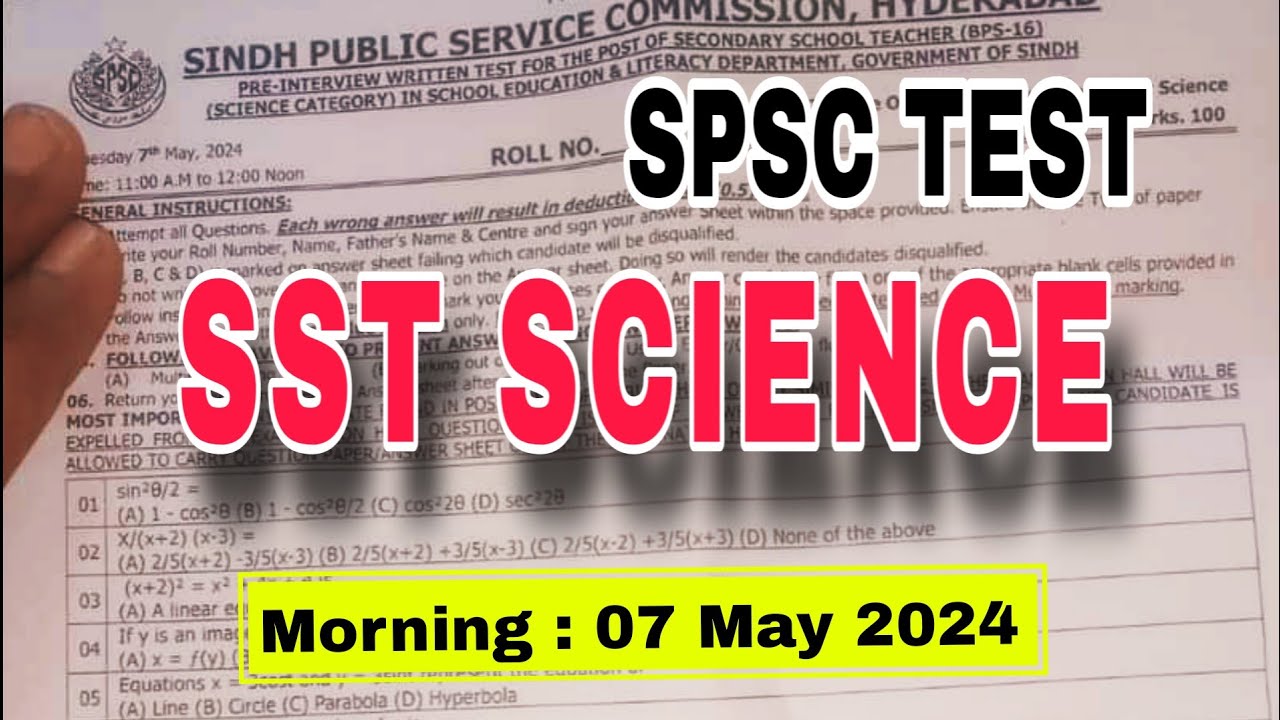 Today SPSC SST Science Category 07-05-2024 | Fully Solved Paper with ...