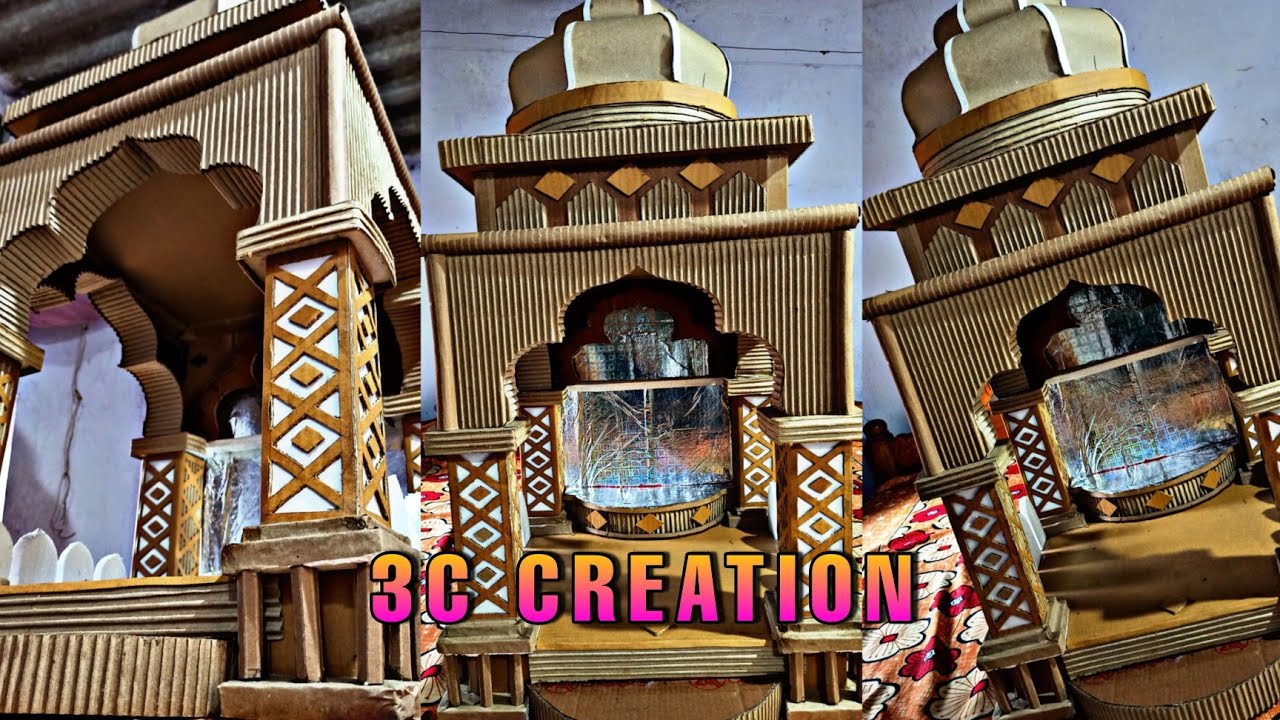 Cardboard Temple Making How To Make Cardboard Temple Ganpati Cardboard Temple Making How To Make Cardboard Temple Ganpati
